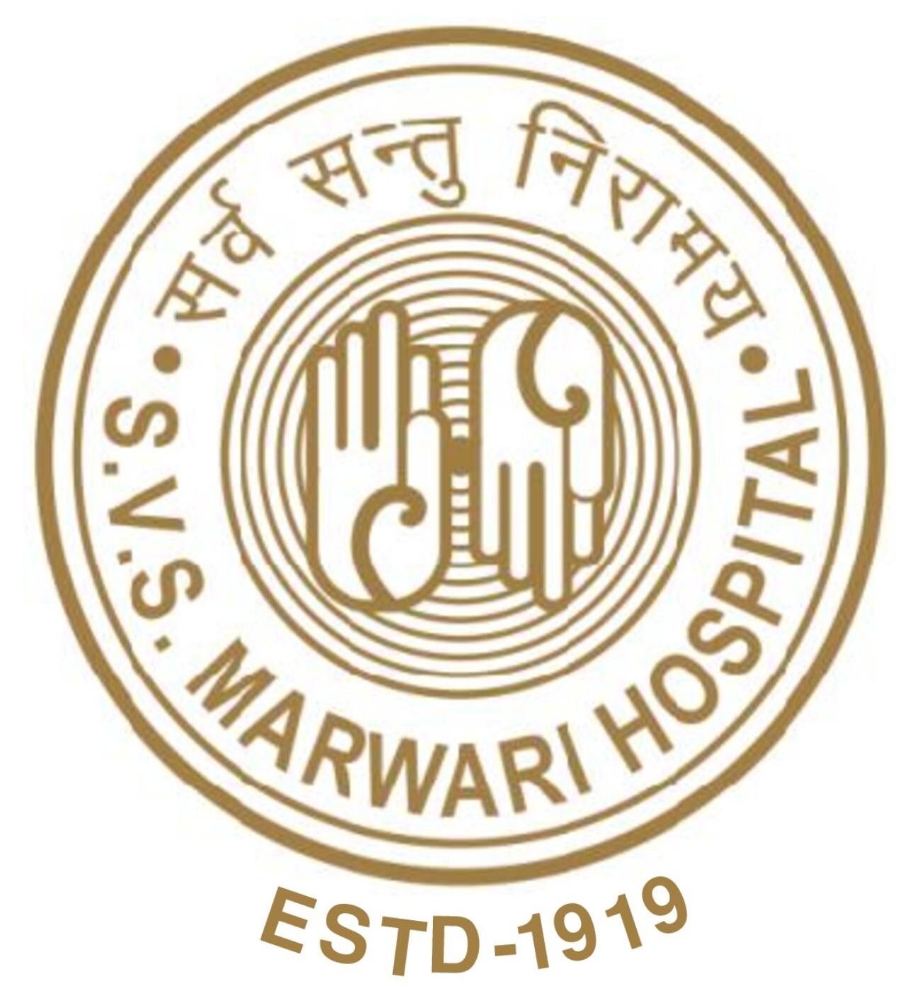 SVS Marwari Hospital Kolkata: Multispeciality Healthcare Services | swheal